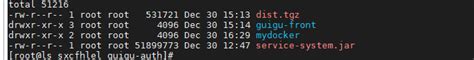 Docker Nginx打包部署前后端分离项目 腾讯云开发者社区 腾讯云