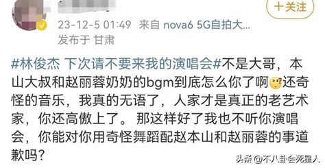 同样被玩梗，把林俊杰、黄晓明、张学友放在一起看，格局一目了然 360娱乐，你开心就好
