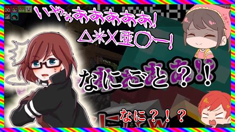 【コメ抜き】ここまで叫ぶソーラさん初めて見たw【赤髪のとも】【赤髪のとも切り抜きch】 Youtube