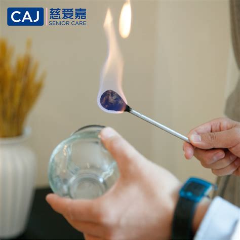 针对性中医健康调理