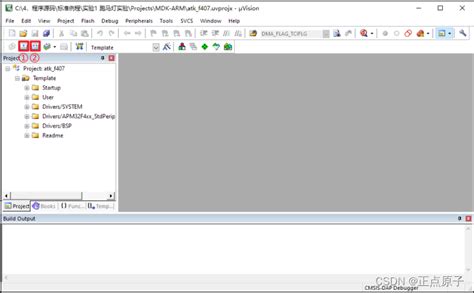 【正点原子stm32连载】第四章 Apm32初体验摘自【正点原子】apm32f407最小系统板使用指南 Csdn博客