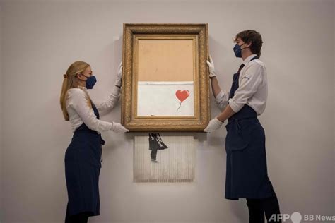 落札直後に細断されたバンクシー作品、再び競売へ 写真7枚 国際ニュース：afpbb News