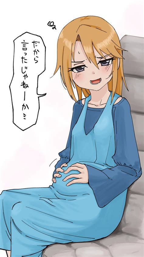 분명 안전일이라며