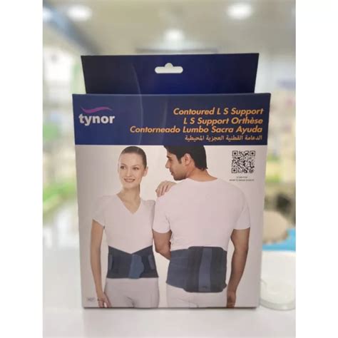 Tynor Contoured Ls Back Brace