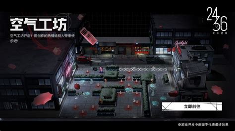 《时序残响2436》序夜揭开时间的谎言，怪异少女为守卫而战 Gameres游资网