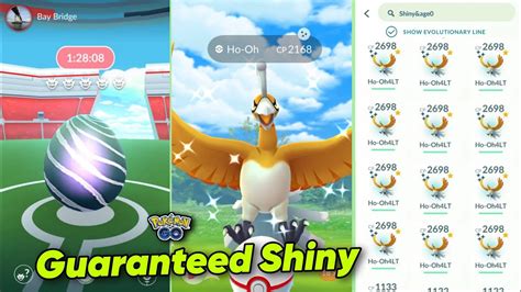 Hoho Pokemon Shiny