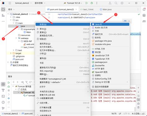 idea2023 maven3 9 1 tomcat10 1 8配置并搭建servlet5 0的基本框架 csdn博客