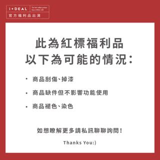 紅標特價3折QUALY 山茶花 置物罐白 紫 蝦皮購物