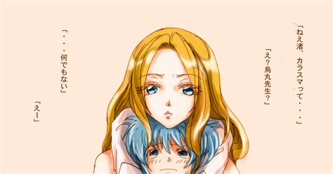 Assassination Classroom Tadaomiirina Irina Jelavić ビッチ先生のもやもや Pixiv