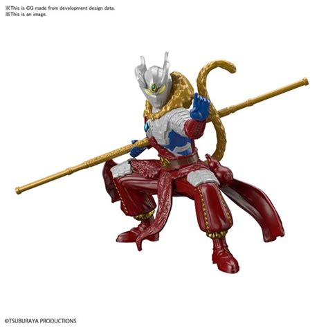 Achetez Kit Pour Maquette Ultraman Aol Zero Wukong Armor