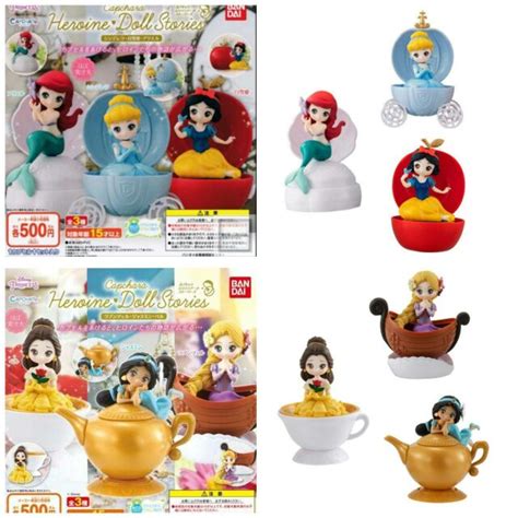 Bandai 迪士尼公主系列 環保扭蛋 蝦皮購物