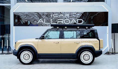 年轻人的车icar 03 上市，方盒子纯电a级suv车型首次进人10万区间搜狐汽车搜狐网