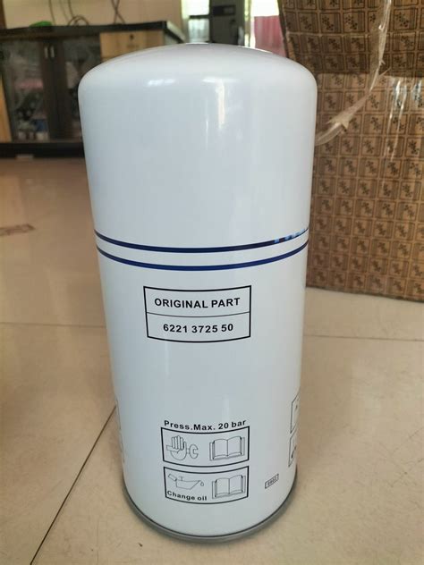 Mild Steel Air Oil Separator Element At ₹ 15500 In Ahmedabad Id 2849507284612