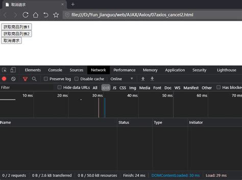 AXIos Build REST API With JSON Server Use Axios Customize Axios Cancel Request