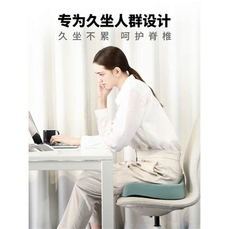 임산부방석 회방석 도넛방석 쿠션 힙시트 사무실 메모리폼 임산부 미추감압치질 수술 후 호흡기 방귀패드 티몬