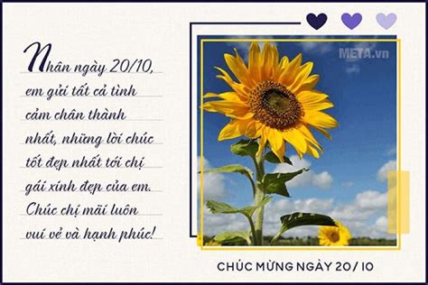 Những Mẫu Thiệp độc đáo Cho Ngày Phụ Nữ 2010