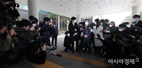포토 박범계 장관 향한 질문세례 아시아경제