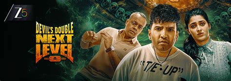 Watch Ata Thambaycha Naay Movie Online on ZEE5