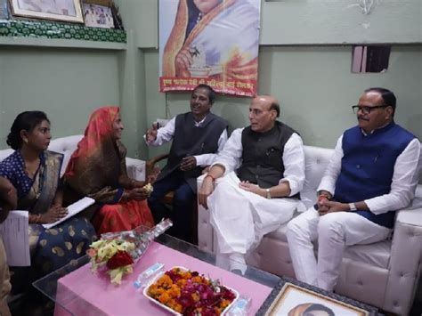 Rajnath Singh Reached Kanhaiya Madhav Ward Of Lucknow Where Is The Cot