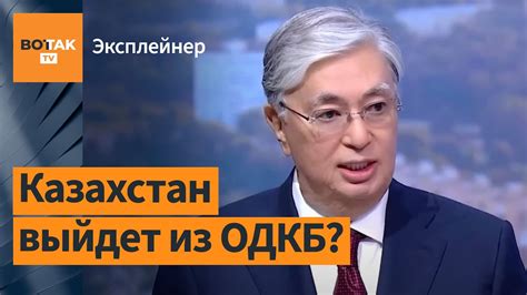 Россия загнала в ловушку постсоветские страны Эксплейнер Youtube