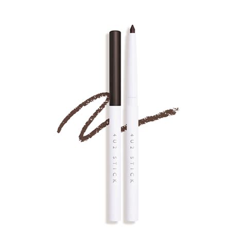 4u2 Cosmetics This Is Not An Eyeliner 3 ชิ้น ฿299
