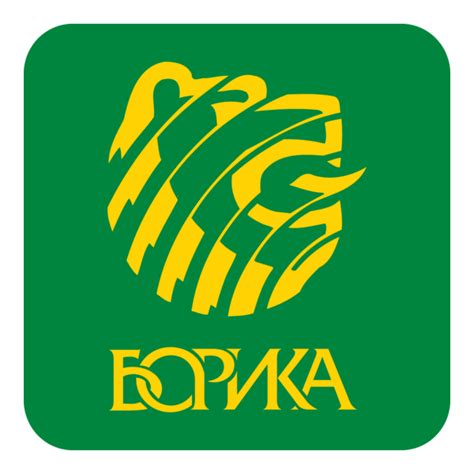 BORIKA Logo PNG Vector (AI) Free Download