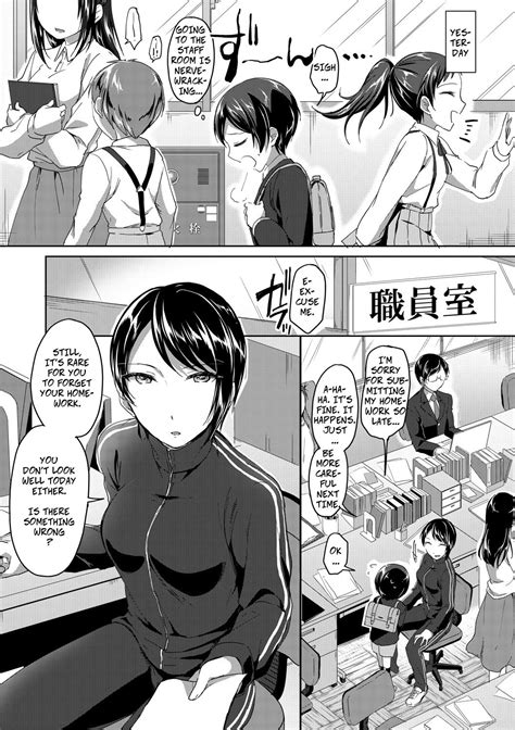 Mohitotsu Himitsu No Houkago One More After School Secret Page 10