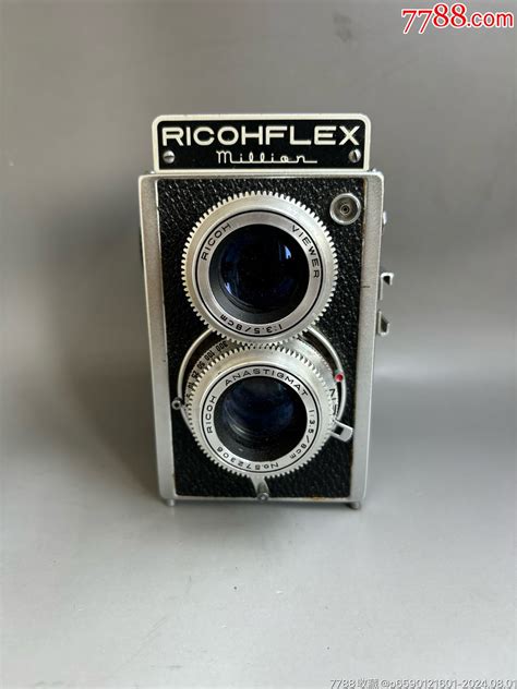 Ricohflex
