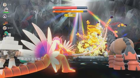 포켓몬스터 스칼렛 바이올렛 테라 레이드 배틀 간단 설명 랭크 변화 기술 주의사항 6성 테라레이드 솔플 파티 플 예시 네이버 블로그