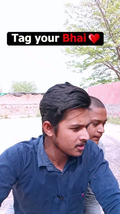 Aisa Bhai Kiske Pas Hai 🤣 Shortvideo Shorts Ytshorts Youtube