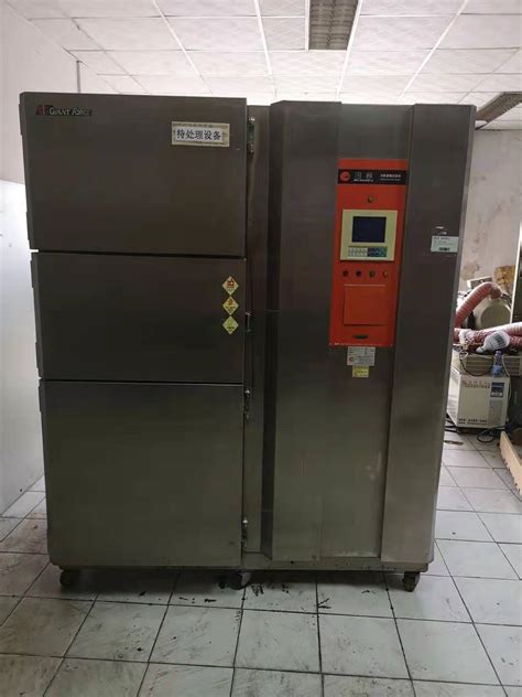 杭州二手冷热冲击试验机电话 搜了网