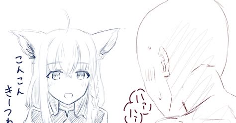 白上フブキ 白上新ビジュ マンボーのイラスト Pixiv