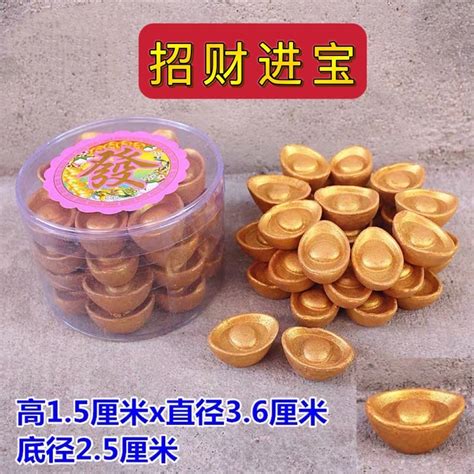 【sg Seller】【雨宝林】檀香元宝粒塔香熏香微烟香供香一盒32粒 招财进宝 Shopee Singapore