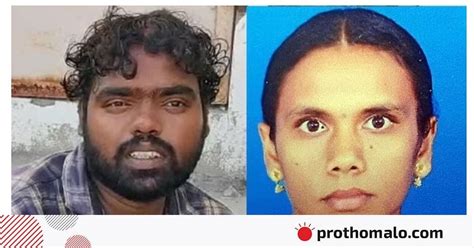 ইউটিউব দেখে বাড়িতেই সন্তান প্রসবের চেষ্টা স্ত্রীর মৃত্যু প্রথম আলো