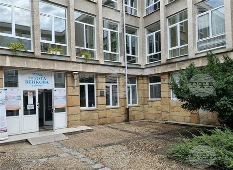 В Габровската болница ще отбележат Деня на родилната помощ и Бабинден Утро