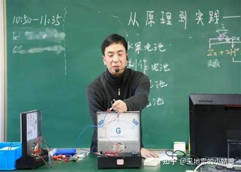 4门学科教师缺口较大，考编更容易上岸，想当老师要抓紧！ 知乎