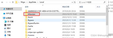 Sourcetree突然打不开，双击打开，图片闪一下就没反应了sourcetree打开文件不显示 Csdn博客