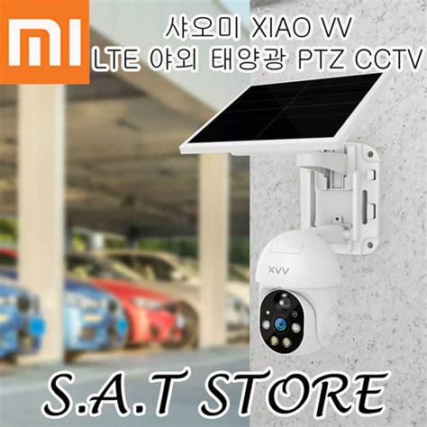 Qoo10 - Xiaomi xiaovv Outdoor Solar Wireless CCTV / Outdoor Waterproof ...