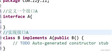 Java 接口定义与实现java 接口定义空实现 Csdn博客