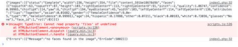 Javascript How To Put Error Message Into If Statement If Stack
