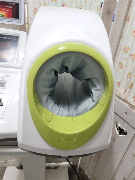 중고의료기 메디포유