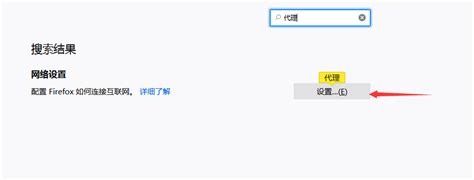 burpsuite教程 一 burpsuite 火狐谷歌浏览器抓包教程 burpsuite抓包教程火狐 csdn博客