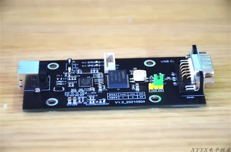 Pcan Nyílt Forrású Usb Can Compatibily Ipeh 00202221 Islagált Version