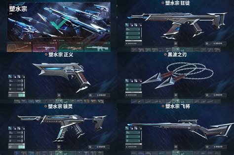 【当前段位：黄金ii】 可排位 ️塑水宗套 一期通行证 段位实时更新，详情看描述，禁止开挂 禁止挂机 此无畏契约账号已出租111次帐号出租 租号玩