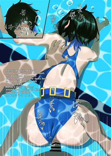 TIGHT NNE EXTRA HARD Page Nhentai Hentai Doujinshi And Manga
