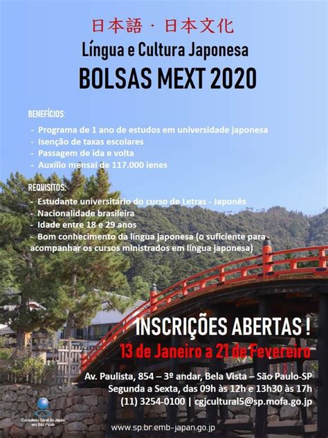 Estude no Japão bolsas MEXT 2020 inscrições abertas