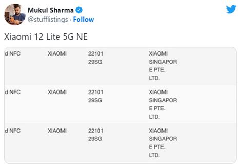 Xiaomi Lite G NE được chứng nhận IMDA tại Singapore
