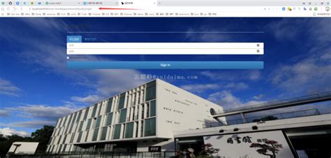 Ssm框架整合bootstrap开发图书馆图书预约管理系统 代码 最代码