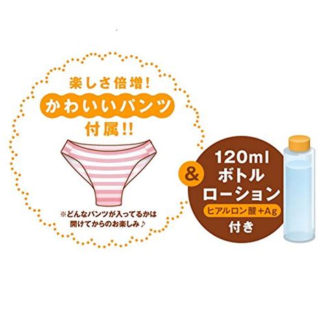 Ppp ぷにふわもっち2000 【パンツ120mlボトルローション付き】｜オナホ比較andランキングcom
