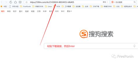 是时候给你的鼠标指针更换样式换下风格体验了如何卸载与安装鼠标指针 腾讯云开发者社区 腾讯云